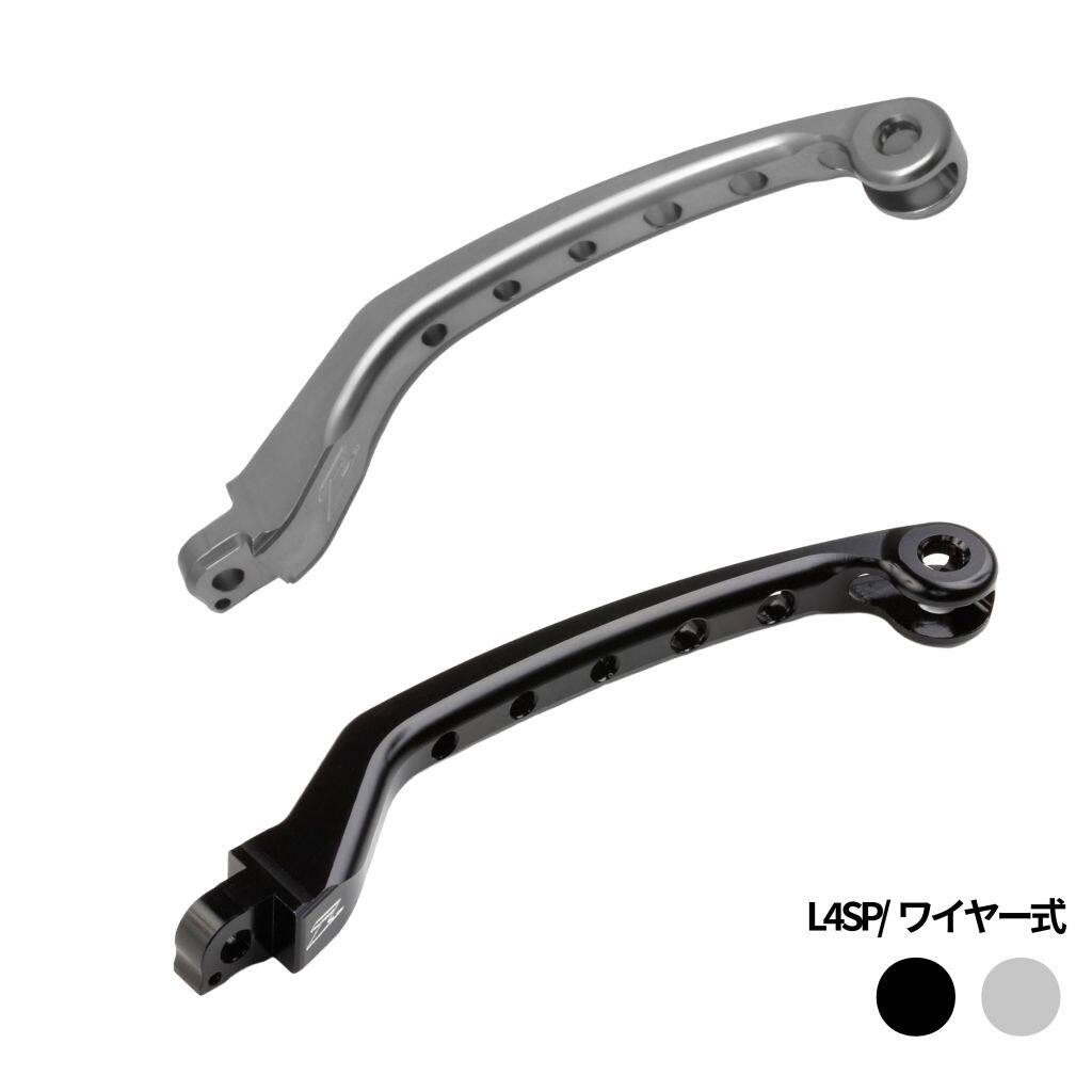 ■商品概要メーカー品番：ZS60-5991(F5535)メーカー品番：ZS60-5990(F5524)4フィンガーワイヤー式L4SP■詳細説明フライトレバー/パーチ用リプレースメント■注意点※メーカー都合により商品の仕様変更がある場合がござ...