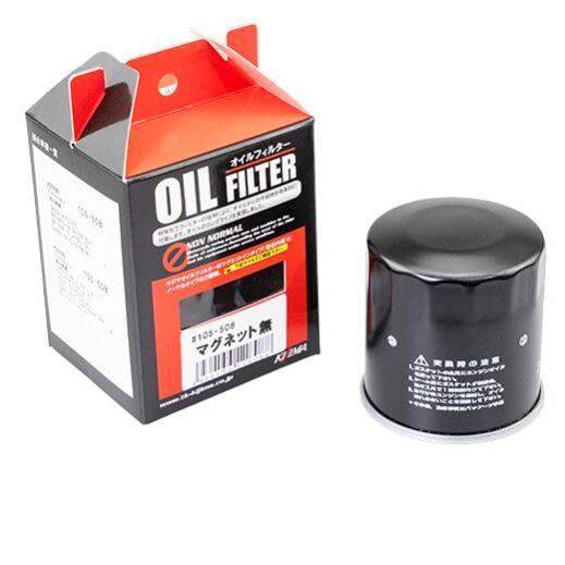 ■商品概要【サイズ】・H(長さ)：70mm・D(直径)：66mm形状：カートリッジカラー：ブラック■詳細説明【磁石の力】従来のオイルフィルター内部にドーナツ状のマグネットを組み入れたマグネットインオイルフィルターは、オイル内部のスラッジを効...