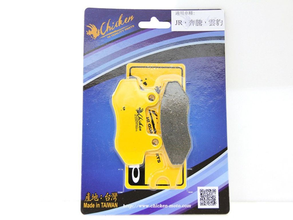 ■商品概要量：1 キャリパー (2個)■詳細説明Brake system is one of the most important parts of motorcycledriving safety，in addition to repla...