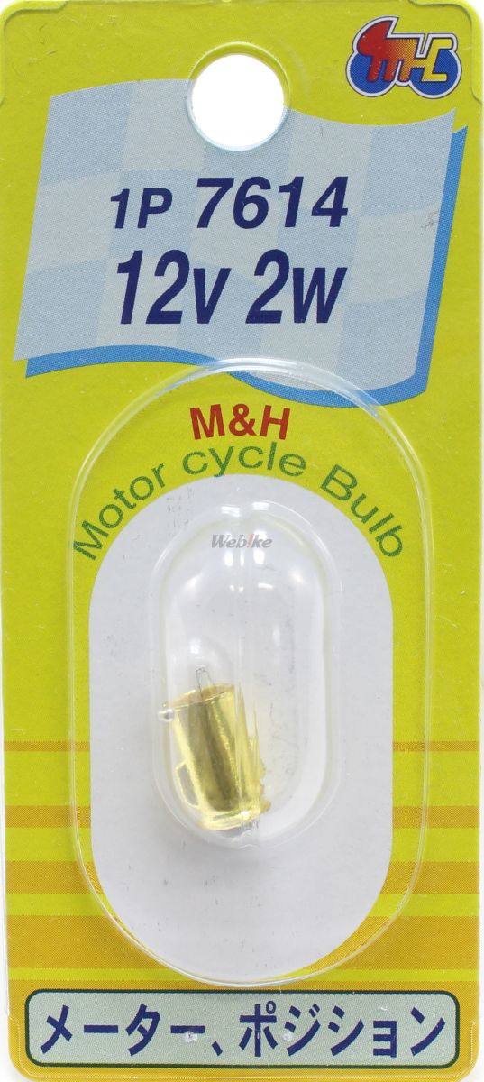 ■商品概要入数：1カラー：クリア形状：口金型 シングルガラス・口金形状：T6 BA7S定格：12v 2w用途：メーター球、ポジション球電球番号：7614■注意点※画像はイメージです■適合車種&ensp;&ensp;&ensp;備考: 汎用