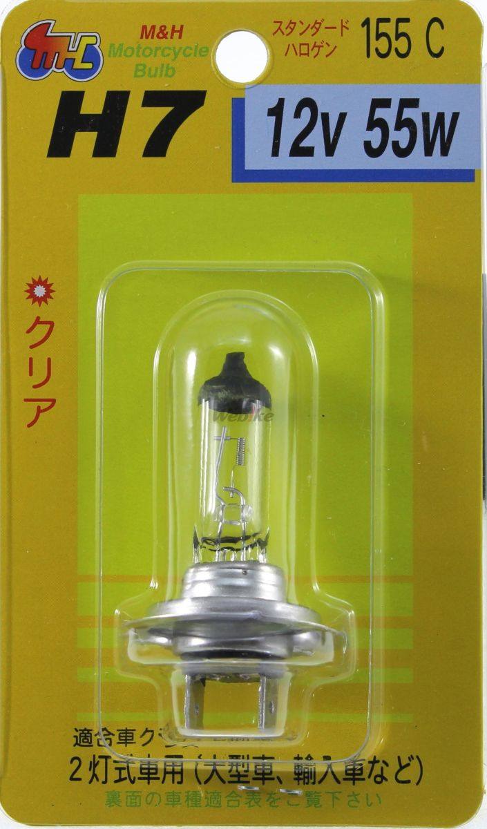 ■商品概要入数：1カラー：クリア形状：H7定格：12v 55w■詳細説明明るさ感：ノーマル同等【純正球　⇔　M＆Hハロゲン球　】ライダーの定番、クリアハロゲン。■注意点※画像はイメージです。【下記の確認をご購入前に必ず行って下さい】※車名が...