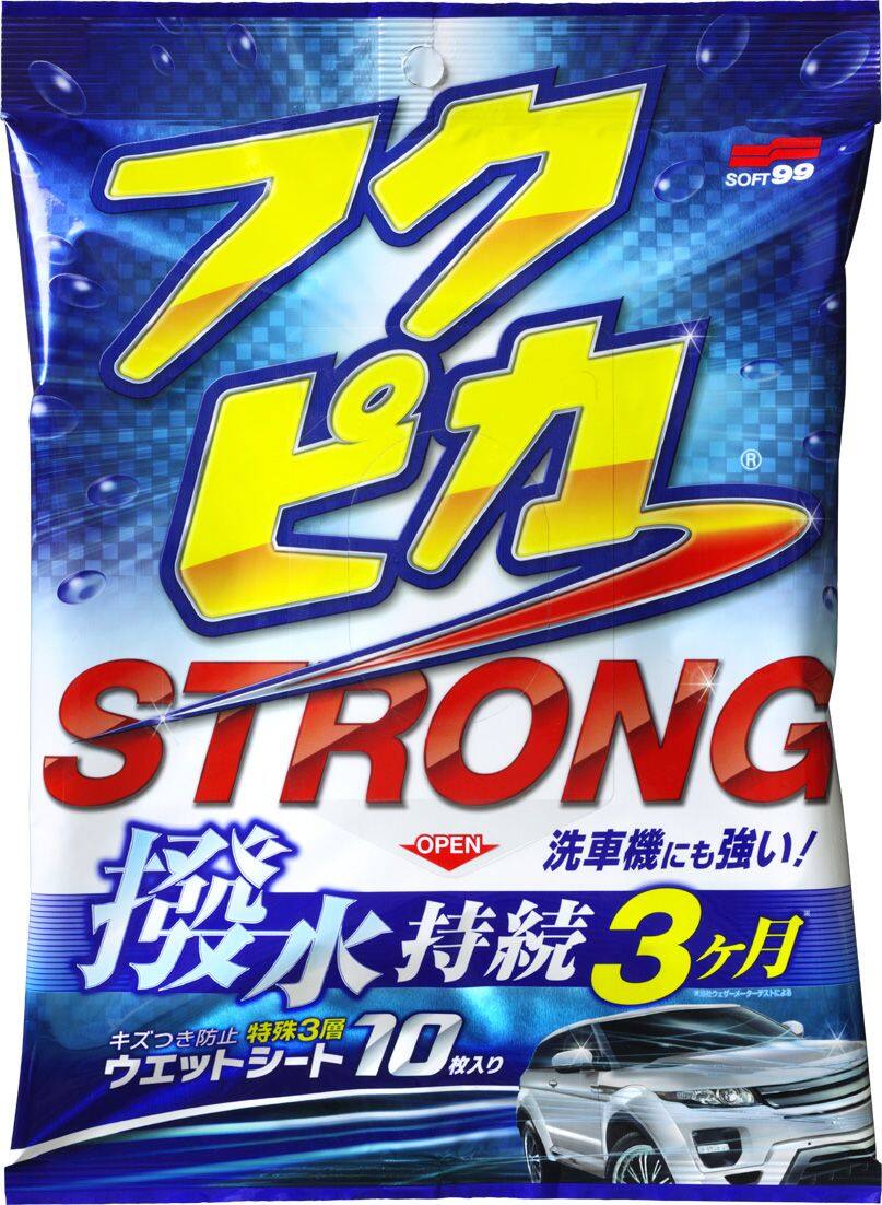 ■商品概要入り数：10枚(350×300mm)■詳細説明低摩擦ピンホール加工を施した軽い拭き心地のシートに、シリコーンオイルと強密着ワックスを配合した、『フクピカ』シリーズの撥水・耐久性能強化タイプ。耐久性は約3ヶ月。洗車機を5回使用後も強...