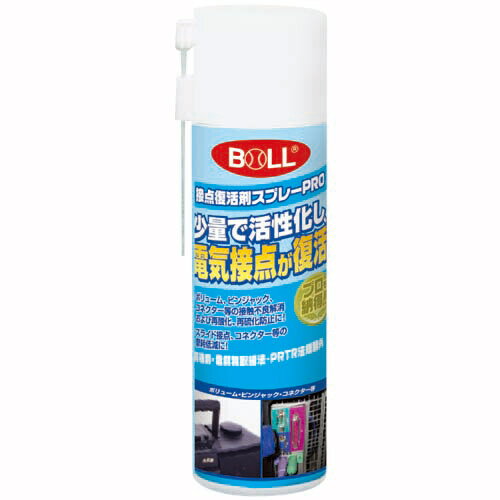 ■商品概要【容量】【100ml】■備考少量で活性化し、電気接点が復活●ボリューム、ピンジャック、コネクター等の接触不良解消および再酸化、再硫化防止に！●スライド接点、コネクター等の磨耗低減に！