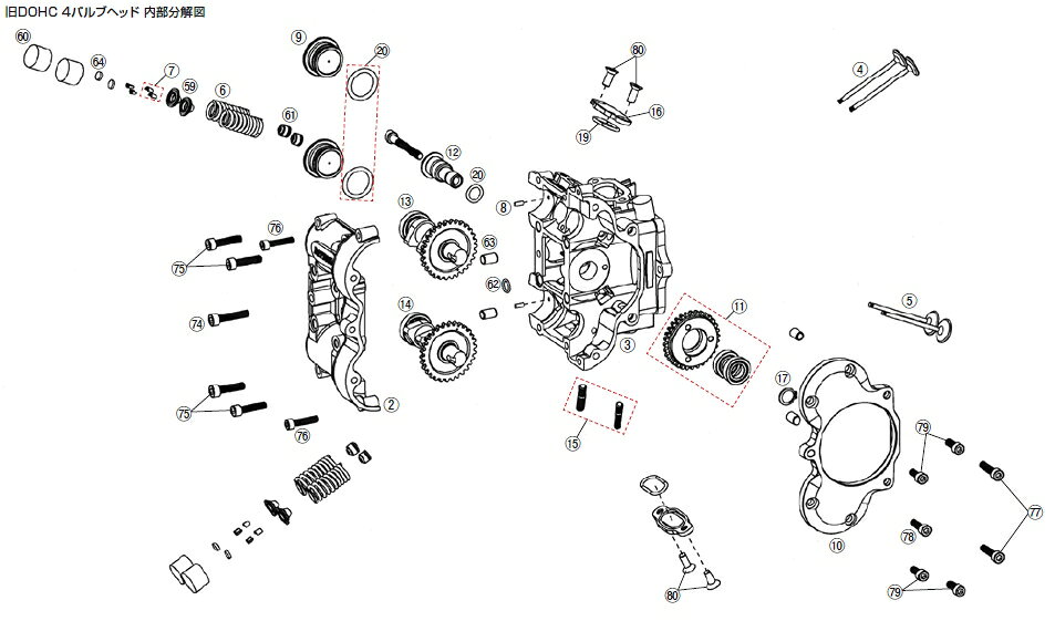 ■商品概要【対象画像：27 】使用個数：1共有部品■適合車種&ensp;&ensp;&ensp;備考: DOHC