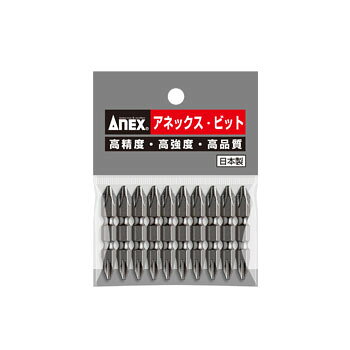 ■商品概要入組本数：10【サイズ（刃先×全長L）】【＋2×45】