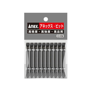 ■商品概要入組本数：10【サイズ（刃先×全長L）】【＋2×-6×65】