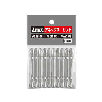■商品概要入組本数：10【サイズ（刃先×全長L）】【＋3×65】