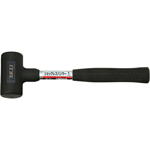 ■商品概要【商品仕様】頭重量：1LBS【規格】1LBS■詳細説明ウレタン樹脂製で安全で耐久性に優れ、傷を付けません。【用途】精密機器や塗装済みパーツ等の打撃作業。【商品機能】精密機器や塗装済みパーツなど、相手を傷を付けたくない作業に最適です...
