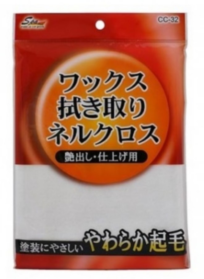 ■商品概要【素材／材質】綿 約52g【生産国】中国【サイズ】約210×440×0mm■詳細説明ワックスの拭き取り、艶出し・仕上げ用に！塗装にやさしいやわらか起毛。・ワックスの拭き取り、つやだしに最適な起毛タイプ。・やわらかでボリュームがあり...