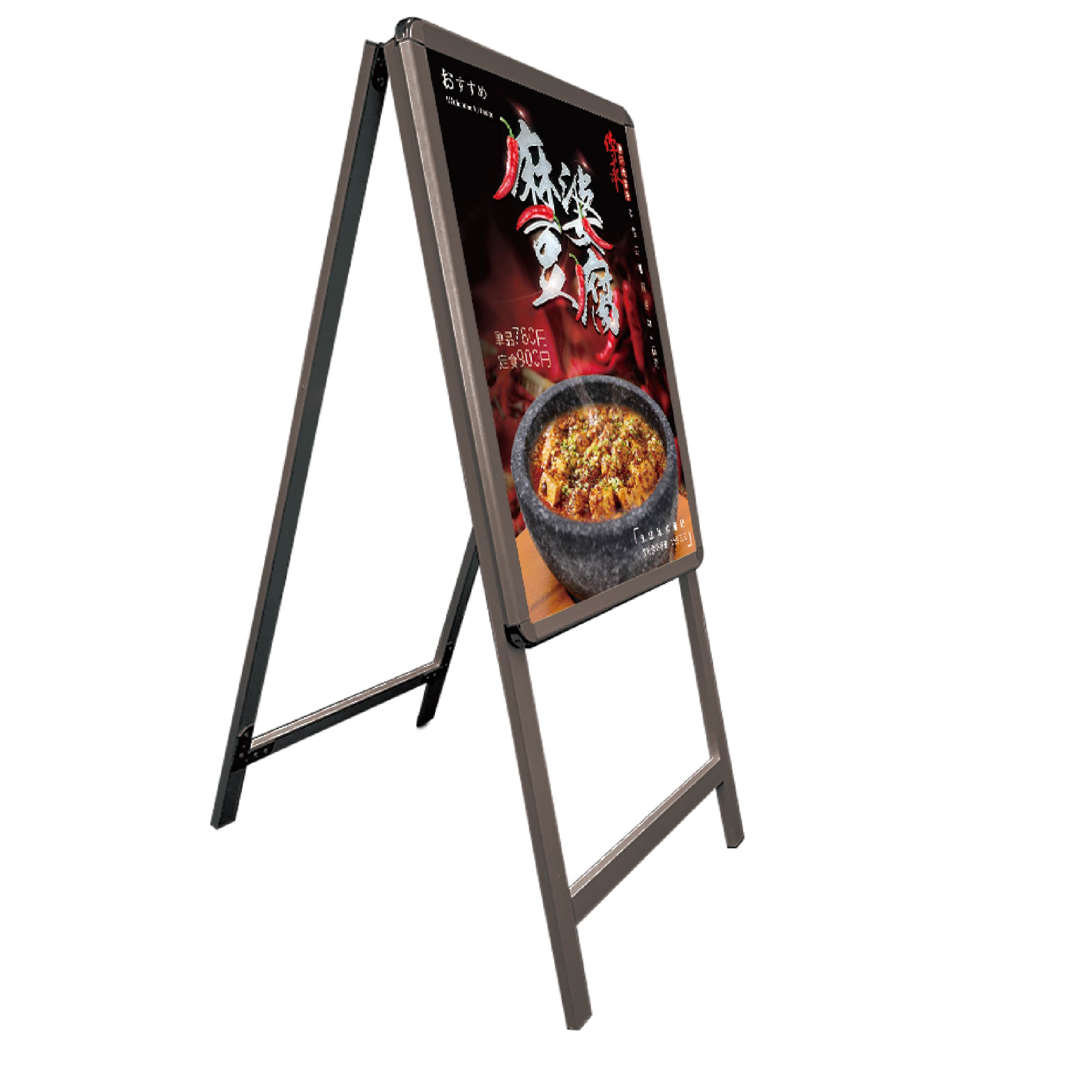 色ブラック サイズW460mm×H1020mm×D590mm 原稿サイズW420mm×H594mm フレーム巾25mm 材質本体:アルミ 　面板:アルミ複合板　 取付方法ポスター入れ替えお手軽なA型看板、飲食店にオススメです。 四方開閉式で...