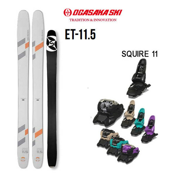 楽天市場】120(ブランドオガサカ)(スキー板|スキー用品 楽天市場】120(ブランドオガサカ)(スキー板|スキー用品