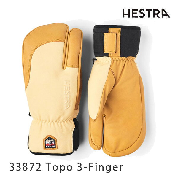 楽天市場内ランキングに掲載されました。 ヘストラ グローブ HESTRA 日本正規品 33872 TOPO 3-FINGER トポ スリーフィンガー 5本指グローブの操作感とミトンの保温力を兼ね備えた3フィンガーモデルは、 厳冬期の雪山ライ...