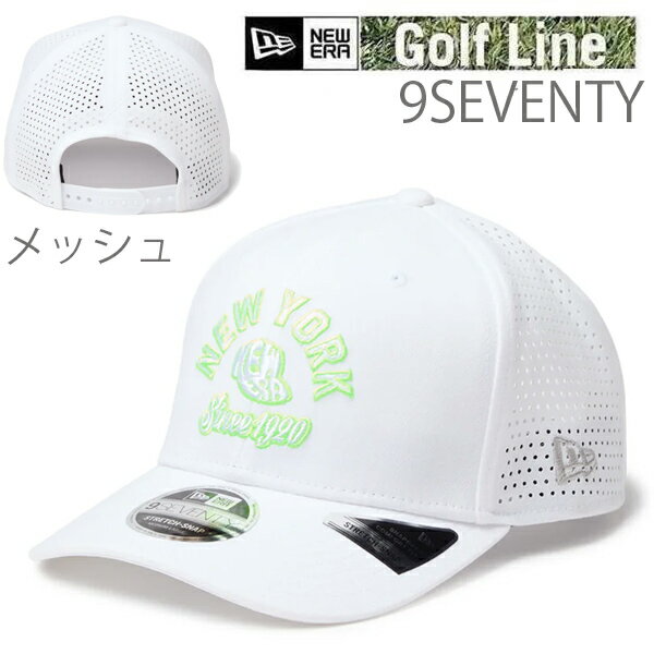ニューエラゴルフ newera 日本正規品 9SEVENTY ストレッチスナップ Laser Perforated ホワイト 素材:ポリエステル/ポリウレタン サイズ：SM55.1-59.1cm / ML57-61cm(スナップ調整可能) ...
