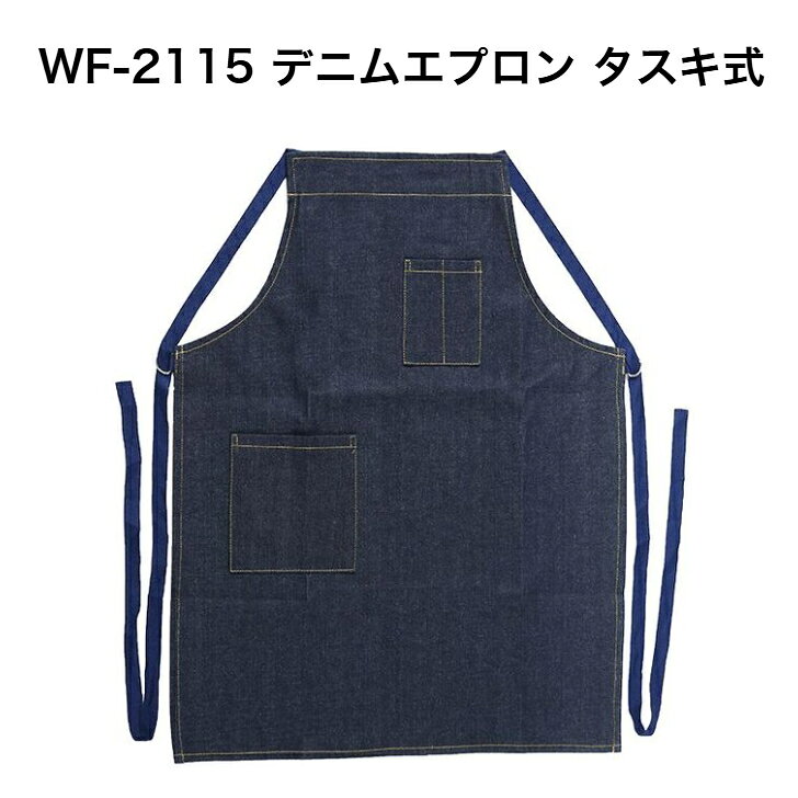 商品情報材質綿、レーヨン、ポリエステル。サイズ/寸法フリーサイズ（59×77cm）注意この商品は他店舗でも販売しております。在庫数の更新は随時行っておりますが、お買い上げいただいた商品が、品切れになってしまうこともございます。その場合、お客...