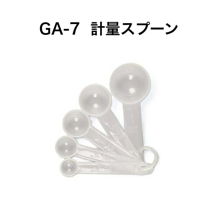 商品情報サイズ1.25/2.5/5.0/7.5/15ml材質ポリプロピレン注意点この商品は他店舗でも販売しております。在庫数の更新は随時行っておりますが、お買い上げいただいた商品が、品切れになってしまうこともございます。その場合、お客様には...