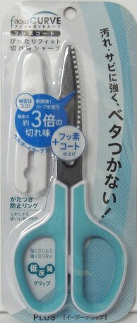 配送はメール便をご利用いただけます。　
