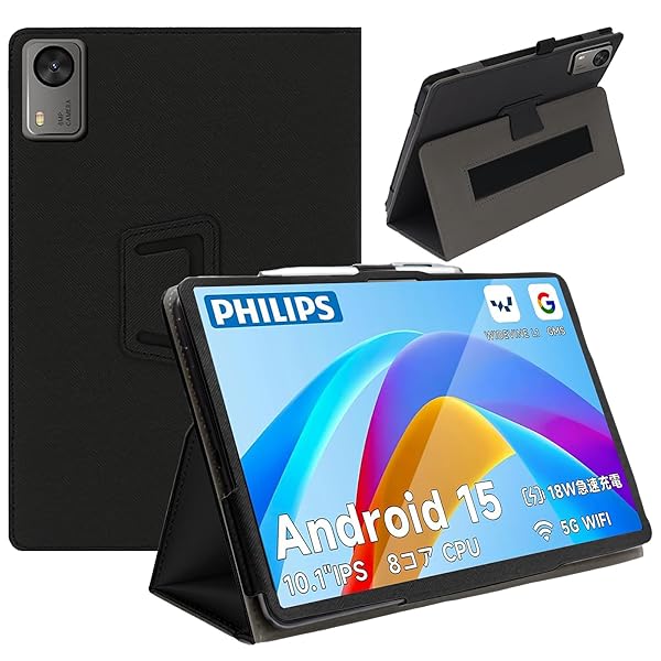 For PHILIPS T7315/Doogee Tab G5タブレットケース 10インチ対応 全面保護カバー 擦り傷防止ブレットカバー防水防汚 高級PU タブレットpc ケース 良い手触り アンドロイド タブレット ケース 薄型軽量 An...