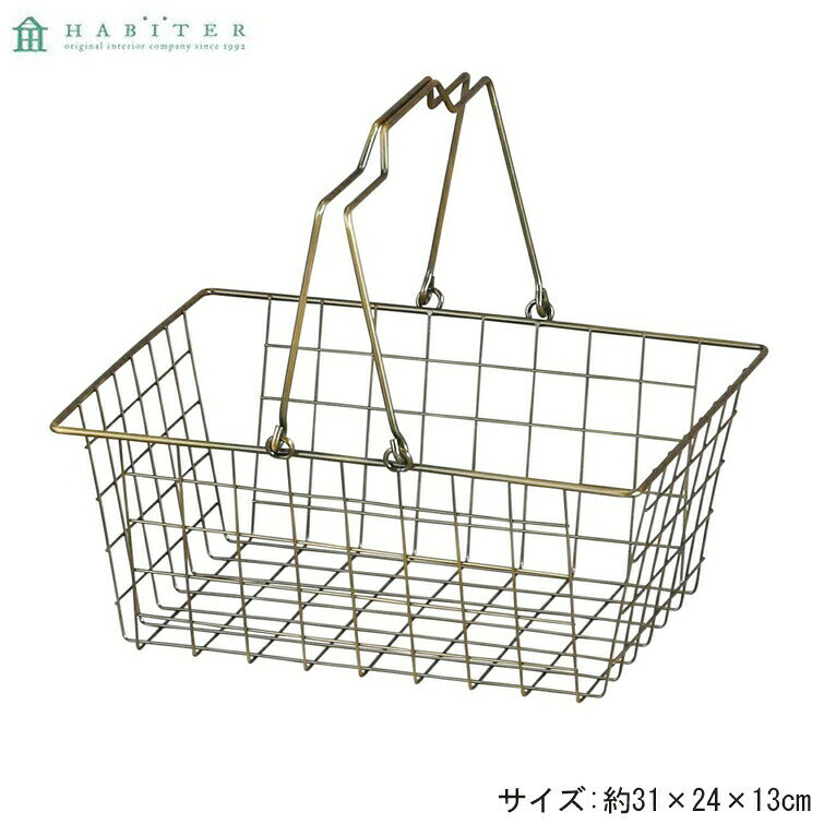 商品詳細商品説明 定番人気のハンドルバスケット。雑貨店にもぴったりなブロンズカラーのバスケットです。サイズ幅約31×奥行約24×高さ約13（取っ手含まず）材質 アイアン重量440g生産国中国注意 ※商品撮影にはデジタルカメラを使用しておりま...