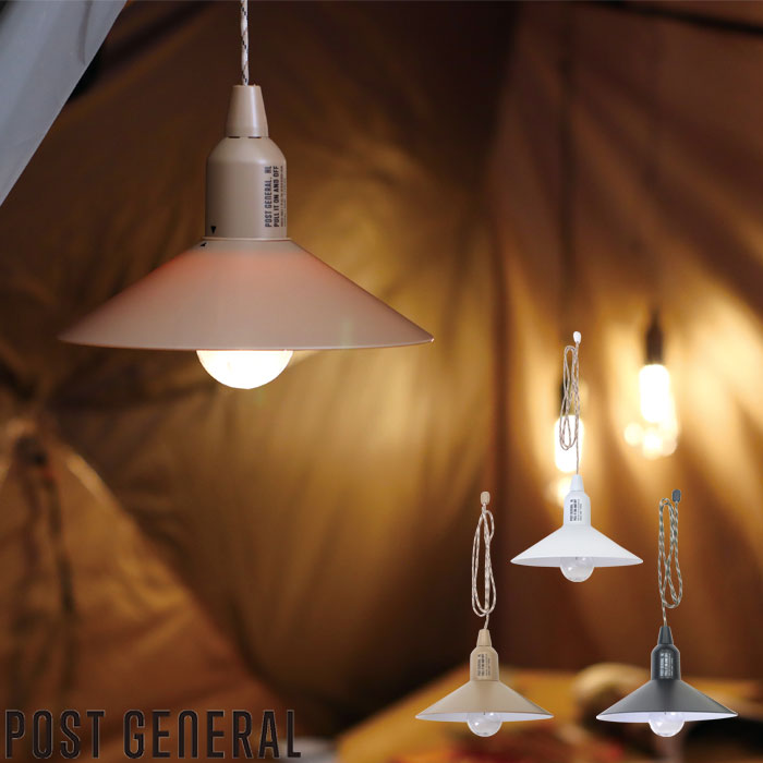 商品詳細商品説明 HANG LAMP TYPE2<ハングランプ タイプツー> 光が優しく広がるシェード付きのTYPE2。 ソケットとシェード、電球が分割式で使わないときはコンパクトに収納でき、持ち運びにもかさばりません。 ポリカ...