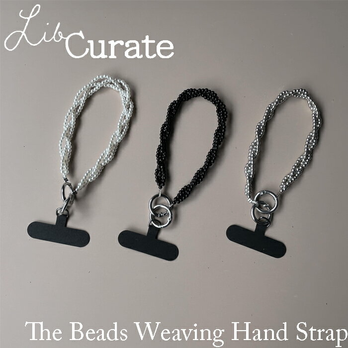 The Beads Weaving Hand Strap さりげないおしゃれと実用性を両立する、洗練されたスマホアクセサリー。 職人の手によって丁寧に編み込まれたビーズが、手元にさりげない高級感を添える。 カジュアルからフォーマルまで、幅広...