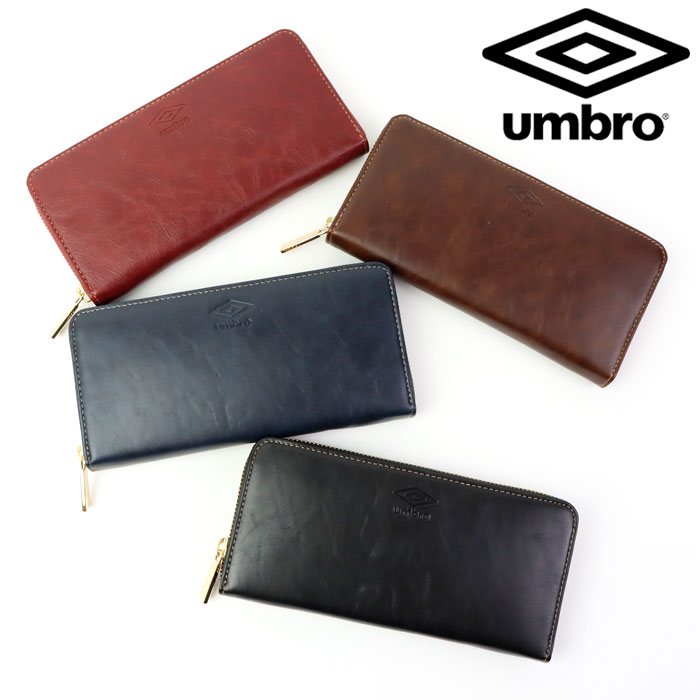 UMBRO アンブロ ELSTA ラウンドファスナー 財布 メンズ 長財布 レザー 70683 ソフト感のある革の様な見た目と風合いカードポケット(カラーのコンビネーション)見やすくて使いやすい。※素材は合成皮革使い心地のよさはバツグンです...