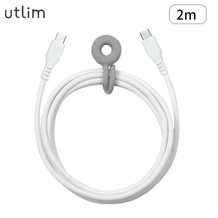 高い耐久性で断線しにくいUSBケーブル ●USBケーブル（Type-C to Type-C）2mです。●しなやかに曲がるシリコンタイプです。●USB PD(USB Power Delivery)対応で急速充電対応です。●束ねてもクセづきにく...