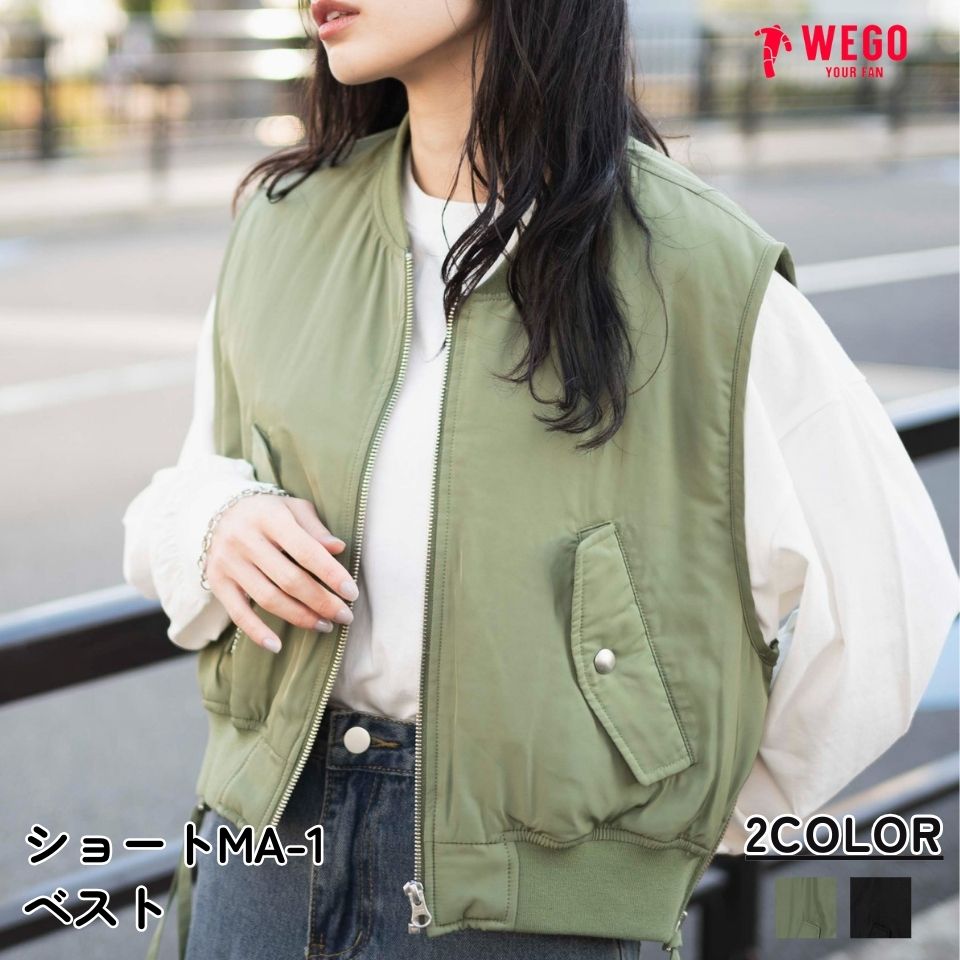 楽天市場】ma-1 wegoの通販 楽天市場】ma-1 wegoの通販