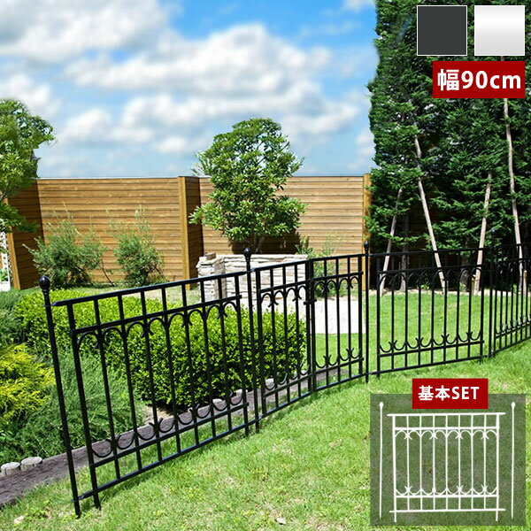 ご注文前に下記をご確認ください ※北海道・沖縄・離島へのお届け時に発生する追加送料につきましては、ご注文後お知らせいたします。 製品仕様(完成品) カラー（型番） ブラック（IPN-7021F-SET）/ホワイト（IPN-7021F-SET...