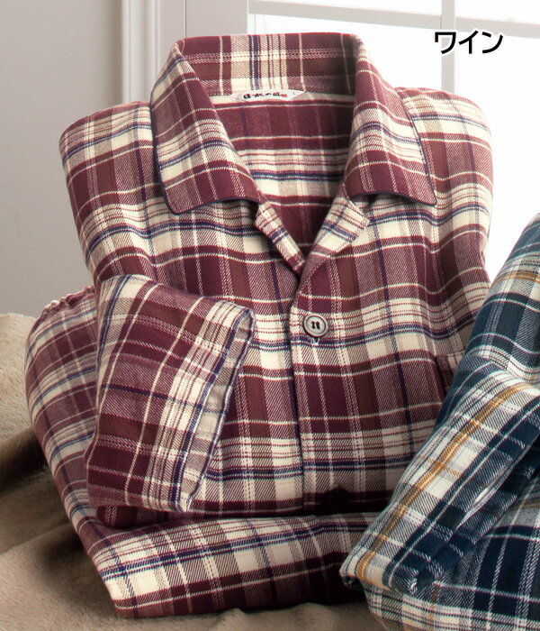 楽天市場】播州織 パジャマ メンズの通販