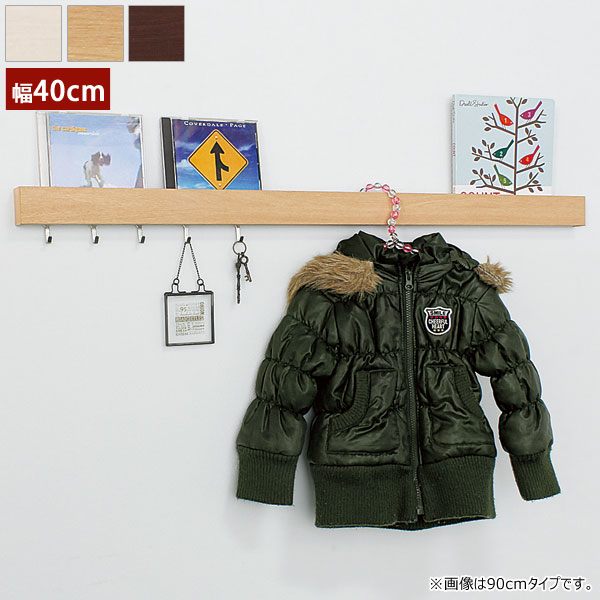 ご注文前に下記をご確認ください 製品仕様 カラー(品番) アイボリー(MR4397)/ナチュラル(MR4398)/セピア(MR4399) サイズ(約) 幅404×高さ47×奥行29mm 重量(約) 0.3kg 材質 本体/アルミラッピング、...