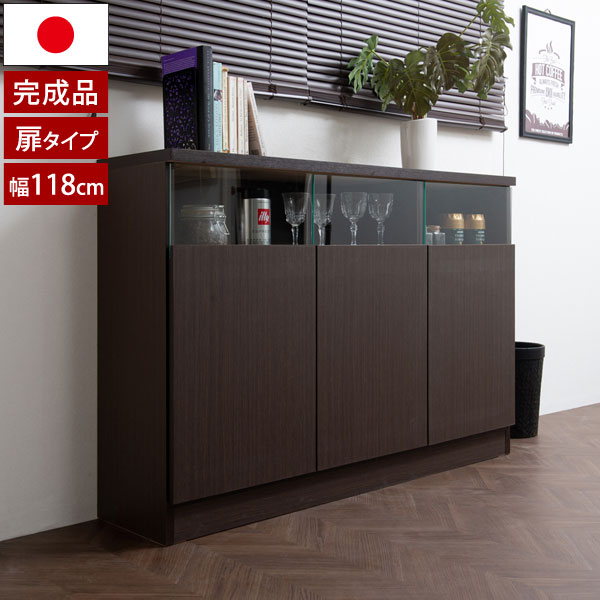 製品仕様(完成品) カラー ブラウン サイズ(約) 幅118×奥行29.5×高さ80cm 重量(約) 28kg 材質 前・天板/強化プリント紙化粧繊維板、その他/プリント紙化粧繊維板 内寸(約) ガラス部内寸/幅(大)73.5(小)35.5...