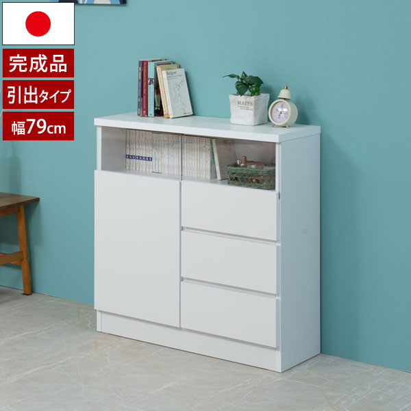 製品仕様(完成品) カラー ホワイト サイズ(約) 幅79×奥行29.5×高さ80cm 重量(約) 18kg 材質 前・天板/強化プリント紙化粧繊維板、その他/プリント紙化粧繊維板 内寸(約) ガラス部内寸/幅73.5×奥行26×高さ18c...