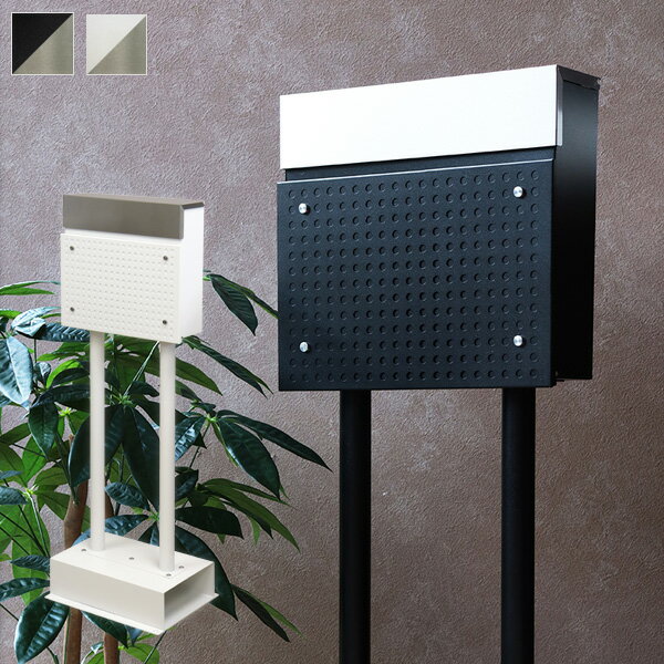 製品仕様(組立品） カラー(品番) ブラック(SDM-007)/ホワイト(SDM-008) サイズ(約) 本体/幅36.6×奥行28×高さ107cm 投函口/幅35.8×奥行2cm 取出口/幅35.8×高さ21cm 重量(約) 8.3kg ...