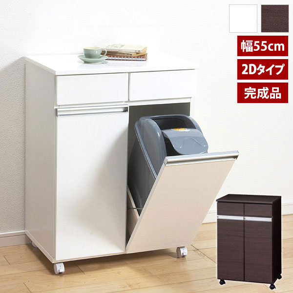 製品仕様(完成品・キャスターのみ取付） カラー ホワイト/ブラウン サイズ(約) 幅55×奥行40×高さ82cm 重量(約) 23kg 内寸(約) 引出内寸(2杯)/幅20.5×奥行33.5×高さ7cm 梱包サイズ(約) 59×44×80c...