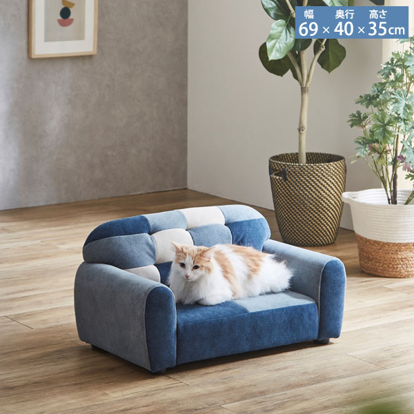 製品仕様(完成品) カラー(品番) ブルー(PSO-1375) サイズ(約) 幅69×奥行40×高さ35cm 座面高/15cm 重量(約) 8kg 材質 生地/ファブリック生地(撥水加工) 内部/ウレタン、天然木フレーム 梱包サイズ(約) ...