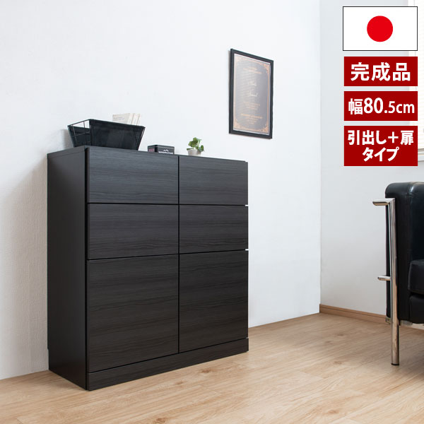 製品仕様(完成品) カラー(品番） ブラック(ST-0031) サイズ(約) 幅80.5×奥行34×高さ86.5cm 重量(約) 28kg 材質 本体/強化プリント紙化粧繊維板 内寸(約) 引出し内寸/幅31×奥行28.5×深さ12(有効1...