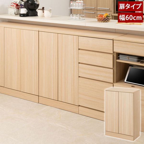製品仕様(組立品) カラー マリンナチュラル サイズ(約) 本体/幅60×奥行30×高さ87.5cm 重量(約) 22kg 材質 本体/強化プリント紙化粧繊維板 内寸(約) 扉内寸/幅57(兆番内54)×奥行26.5(棚板26)×高さ37(...