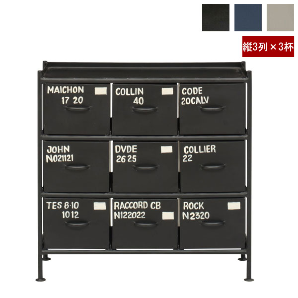 製品仕様(完成品) カラー ブラック/グレー/ベージュ サイズ(約) 幅85×奥行32×高さ80cm 引出内寸/幅22×奥行25×高さ17cm 梱包サイズ(約) 88×36×85.5cm/29.5kg 材質 スチール 耐荷重(約) 天板/2...