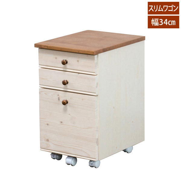 製品仕様(組立品) サイズ(約) 幅34×奥行43×高さ57cm 重量(約) 15kg 梱包サイズ(約) 37x58x48cm/17kg 材質 天板・前板/パイン材(ウレタン塗装) 本体側面・背面/プリント 仕様 ・耐荷重(約)/天板50k...