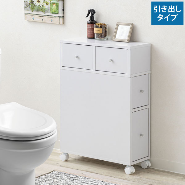 製品仕様(組立式) カラー ホワイト サイズ(約) 本体/幅20.9(取っ手含む)×奥行51.7(取っ手含む)×高さ71.4cm 取っ手/1.7cm 重量(約) 18kg 梱包サイズ(約) 54×58×18cm/19kg 材質 パーティクル...