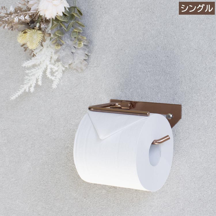 製品仕様(完成品) カラー(品番) ピンクゴールド(PH-048) サイズ(約) 幅15×奥行8.5×高さ5cm 背面取付部外寸/幅10×高さ0.5cm 重量(約) 0.2kg 梱包サイズ(約) 幅18×奥行14.5×高さ8.5cm 材質 ...