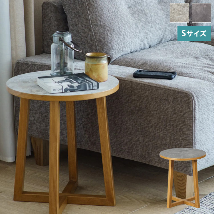 製品仕様(組立品) カラー ライトグレー/ダークグレー サイズ(約) 本体/幅40×奥行40×高さ45cm 天板厚/2cm 材質 メラミン、タモ無垢(ウレタン塗装) 梱包サイズ(約) 幅51×奥行49×高さ14cm/4.4kg 仕様 キズ防...