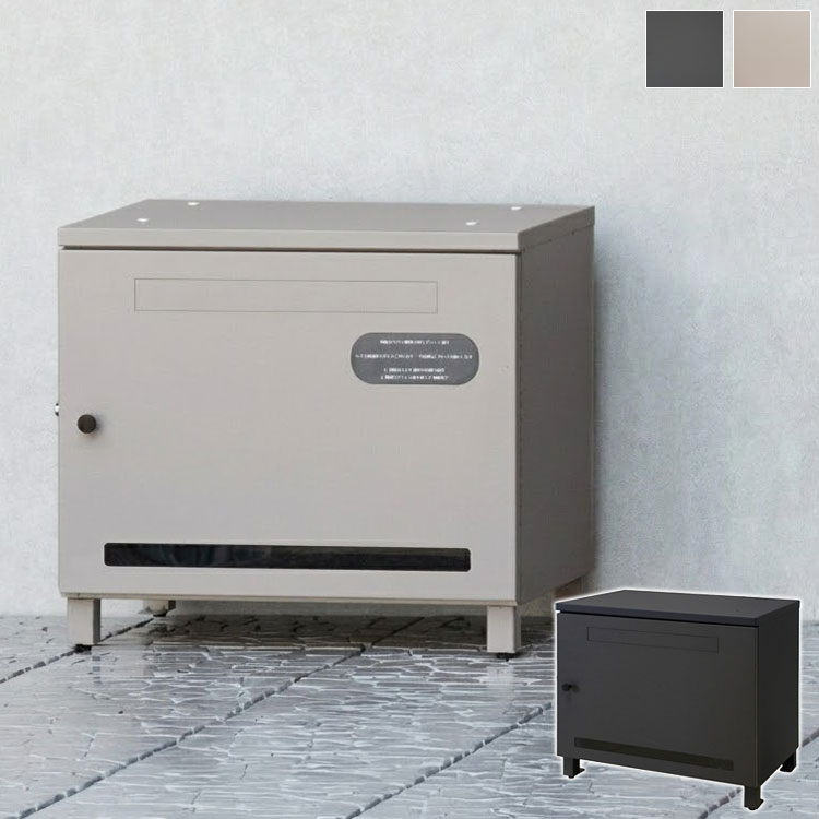 製品仕様(組立品) カラー(品番) ダークグレー(PBX-187)/ライトベージュ(PBX-188) サイズ(約) 本体/幅50×奥行36.6×高さ46.1cm 投函口/幅33×高さ3.5cm 取出口/幅46×奥行32.7×高さ34cm 重...