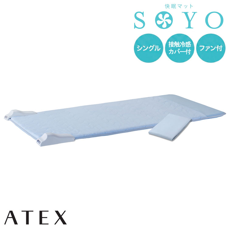 製品仕様 品番 AX-BSA629Sbl サイズ(約) 本体/W910×L1900×H85mm 付属カバー/W910×L1930×H10mm 電源コード/2m リモコンコード/1m 重量(約) 本体/5kg(アダプター含まず) 付属カバー/...