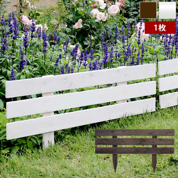 ご注文前に下記をご確認ください ※北海道・沖縄・離島へのお届け時に発生する追加送料につきましては、ご注文後お知らせいたします。 製品仕様(完成品) カラー(品番) ホワイト(JSBF-8045WHT)/ダークブラウン(JSBF-8045DB...