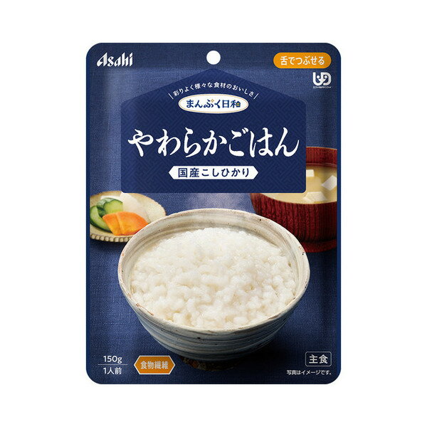 ●原材料／精白米（国産）、水溶性食物繊維／トレハロース、増粘剤（キサンタン）、ゲル化剤（ジェラン） ●栄養成分／（1袋当たり）エネルギー100kcal、たんぱく質1.2g、脂質0.15g、炭水化物26.1g、食塩相当量0.019g ●賞味期...