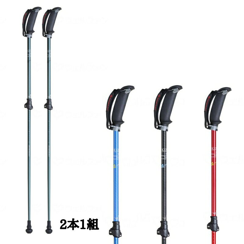 ●サイズ／フリーサイズ90〜115cm ●適用身長／143〜183cm ●材質／シャフト：アルミ合金 φ16＋14 ●重量／495g/組 ●規格／2本1組 メーカー：キザキ 【注意事項】 ※リニューアルに伴い、パッケージ・内容等予告なく変更...