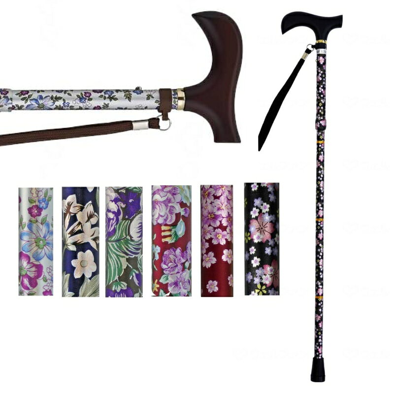 ●サイズ／グリップ幅：12.3cm、グリップ高さ：73〜83cm（2.5cmピッチ） ●パイプ径／手元19mm、杖先16mm ●重さ／290g（1本） ●材質／握り：木製、支柱：アルミ ●規格／1本 メーカー：ウェルファン 【注意事項】 ※...