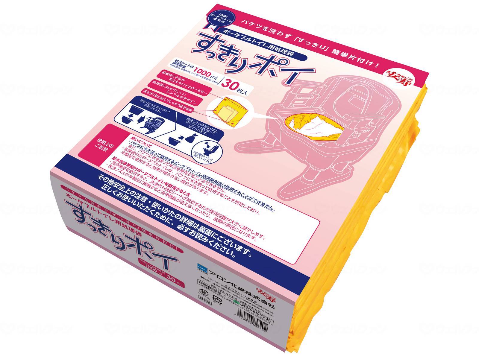 ●サイズ（1枚当たり）／42×55cm ●重さ／約1.8kg ●材質／ポリエチレン、ポリオレフィン系不織布、綿状パルプ、吸収紙、高分子吸水剤 ●吸水量目安／約1000cc ●規格／30枚入×1袋 メーカー：アロン化成 【注意事項】 ※リニュ...