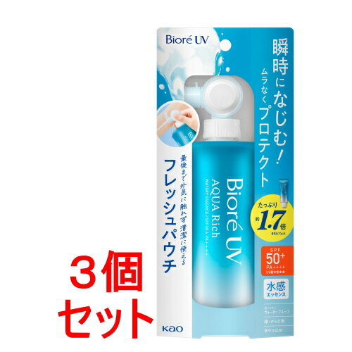 リニューアルに伴いパッケージ・内容等予告なく変更する場合がございます。予めご了承ください。 名　称 ビオレ　UV　アクアリッチ　ウォータリーエッセンス　フレッシュパウチ 内容量 120g×3 特　徴 ◆たっぷり約1.7倍 通常品(70g)比...